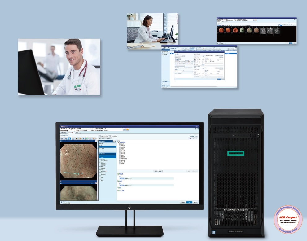 Health Cloud for Clinical|製品情報|オリンパス医療ウェブサイト メディカルタウン